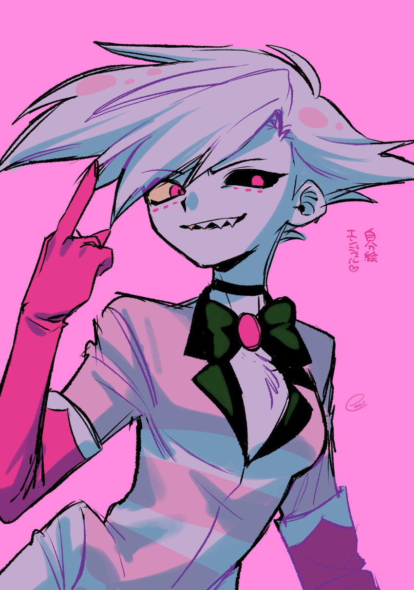 Safebooru - 1boy :d absurdres ahoge angel dust bad id bad pixiv id ...