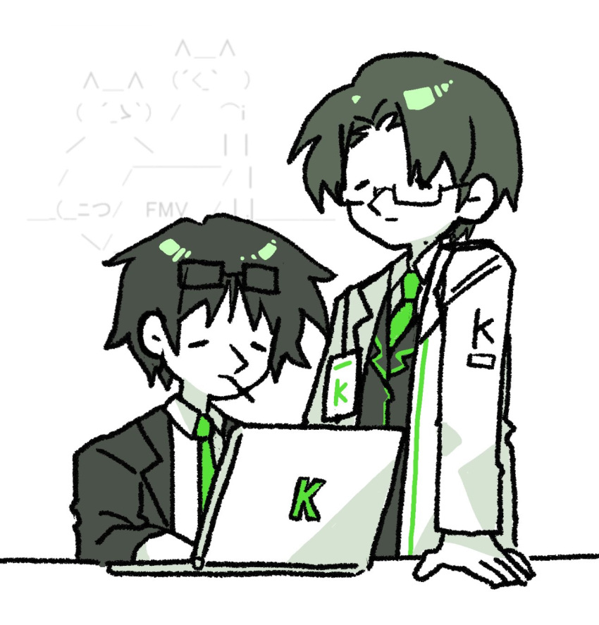 Safebooru - 2boys ascii art black hair closed eyes closed mouth coat ...