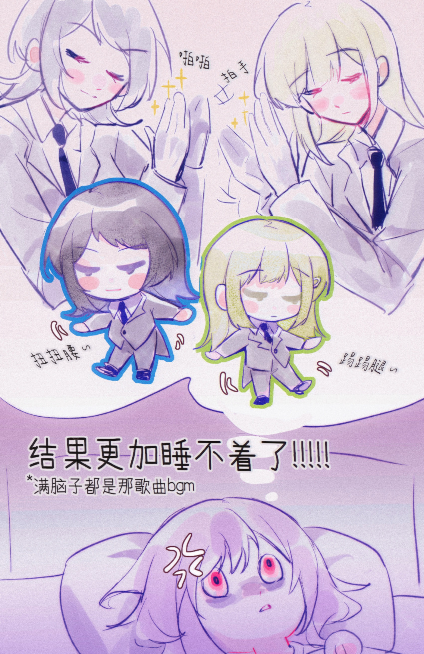 Safebooru - 3girls absurdres anger vein bang dream! bang dream! it's ...