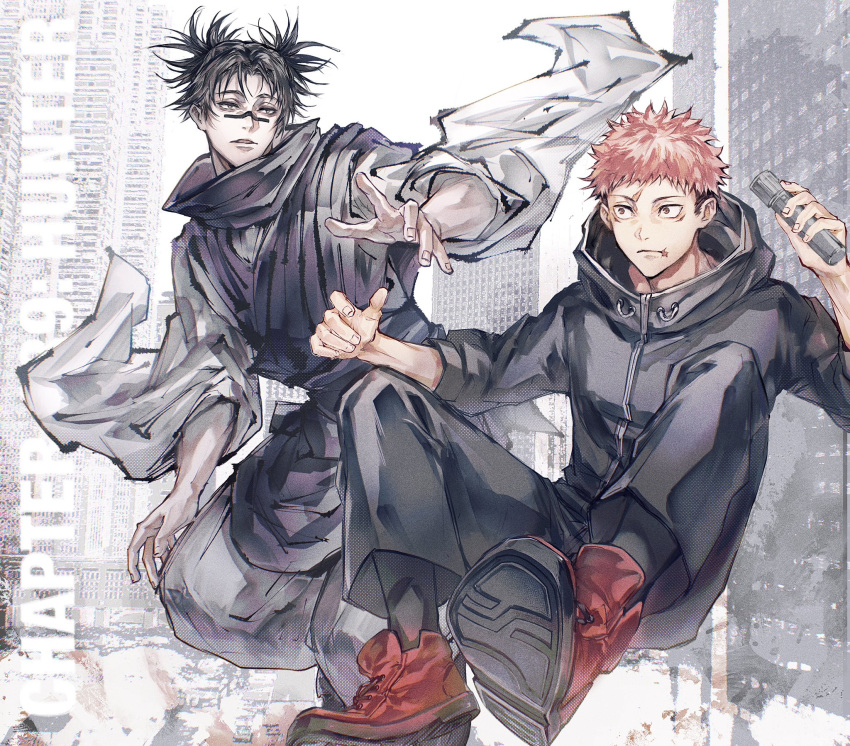 Safebooru - 2boys black hair black pants brothers brown eyes choso ...