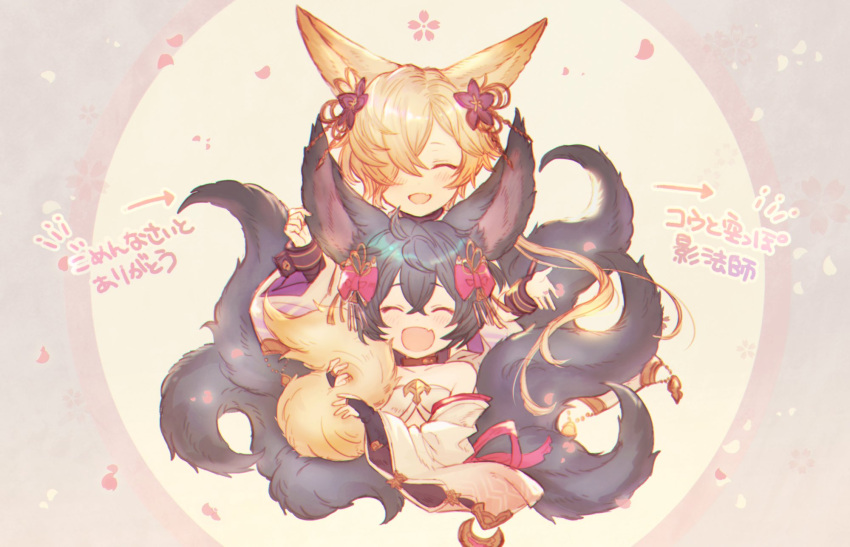 Safebooru - 1boy 1girl animal ears backless outfit blonde hair blue hair blush closed eyes ...