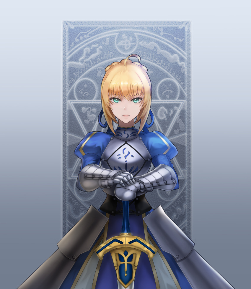 Safebooru - 1girl absurdres ahoge armor armored dress artoria pendragon (all) blonde hair ...
