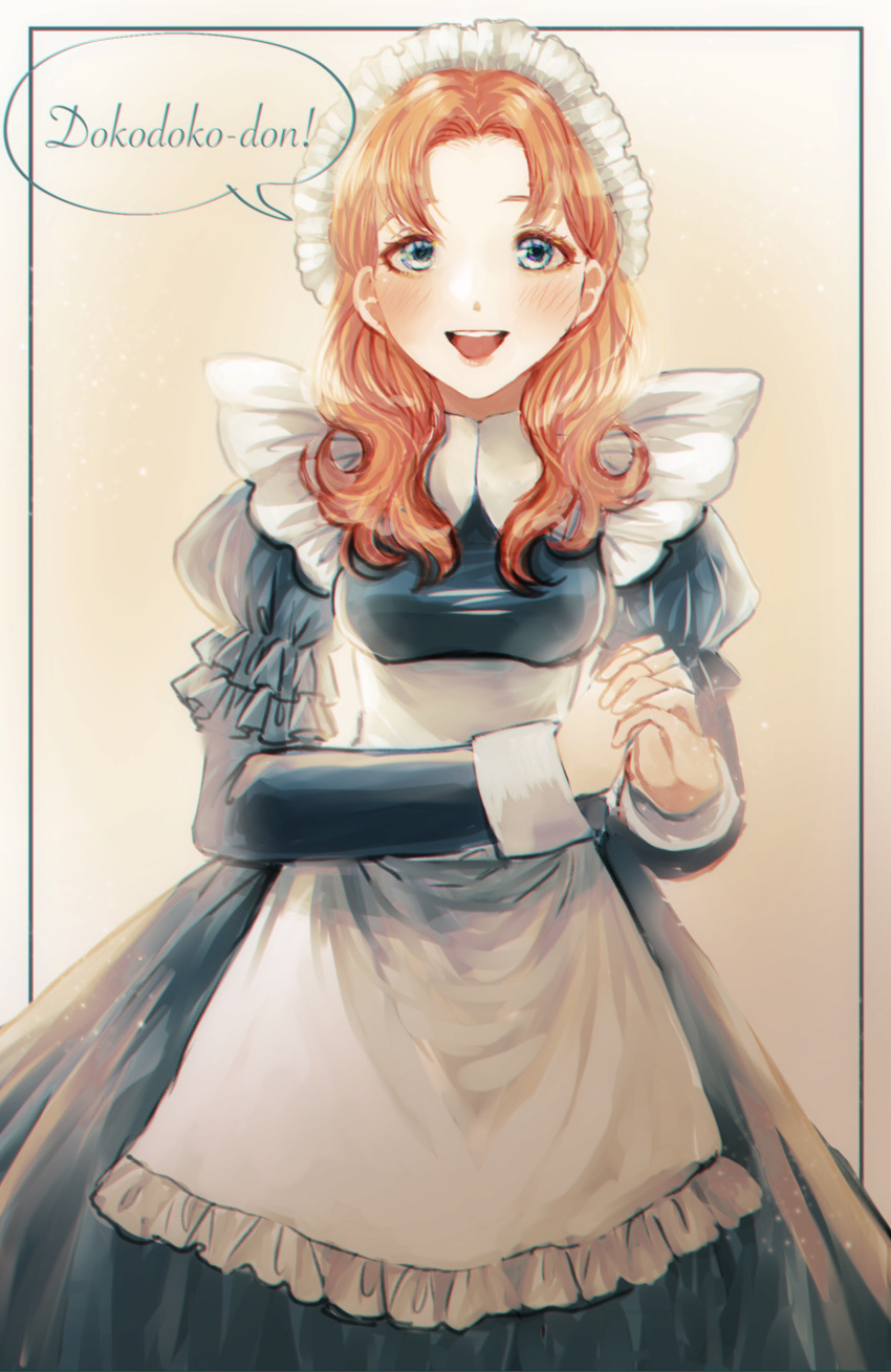 Safebooru - 1girl absurdres annette fantine dominic blue eyes english ...