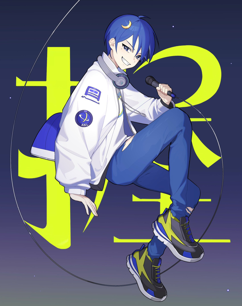 Safebooru - 1boy akugetsu blue eyes blue hair blue pants crescent ...