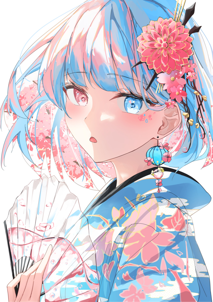 Safebooru - 1girl absurdres alternate costume blue eyes blue hair blue ...