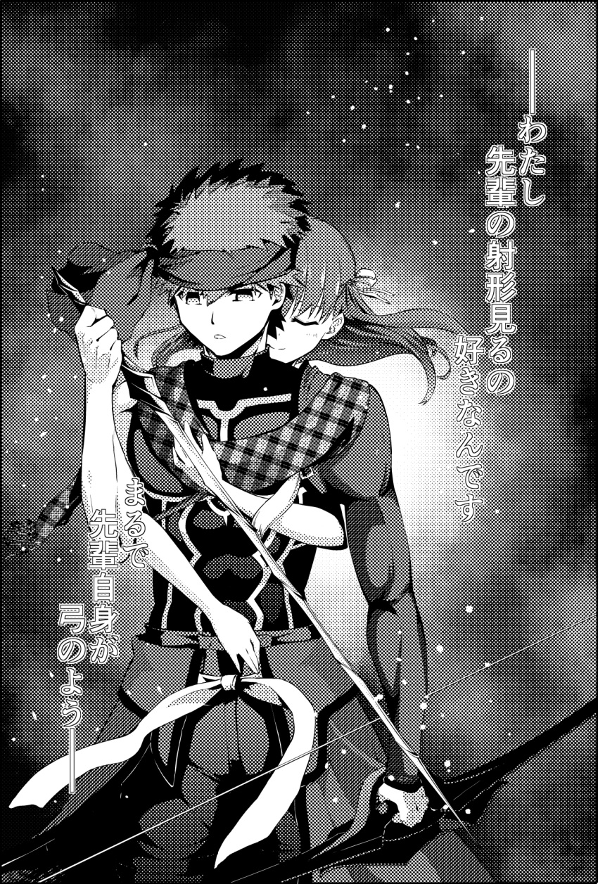 Safebooru - 1boy 1girl arrow ayukan. bow (weapon) commentary crossbow ...
