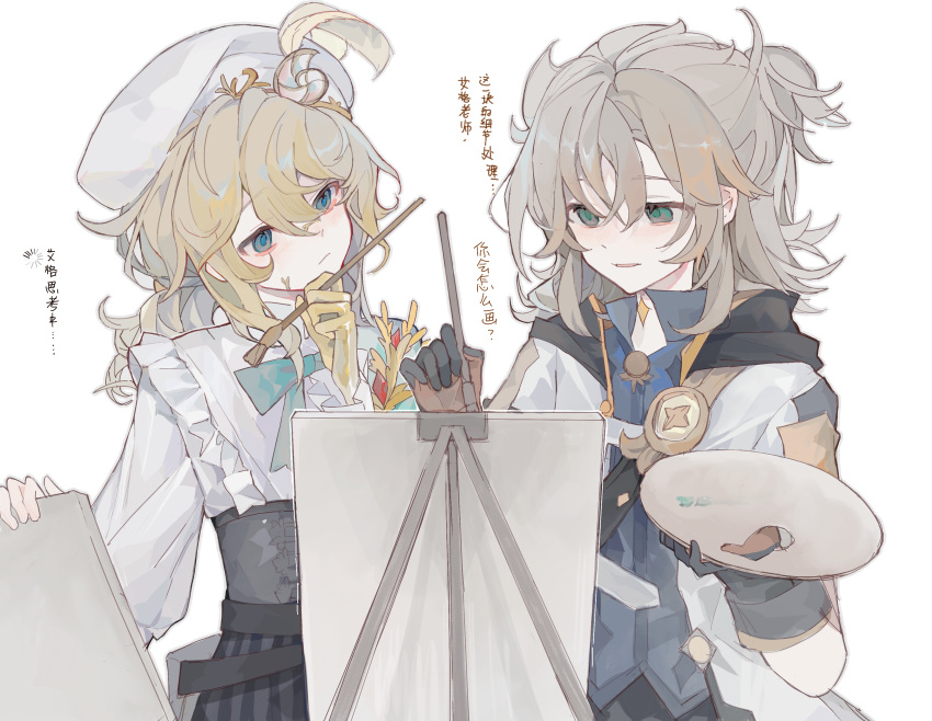 Safebooru - 2boys absurdres albedo (genshin impact) alililili538 beret black corset black gloves ...