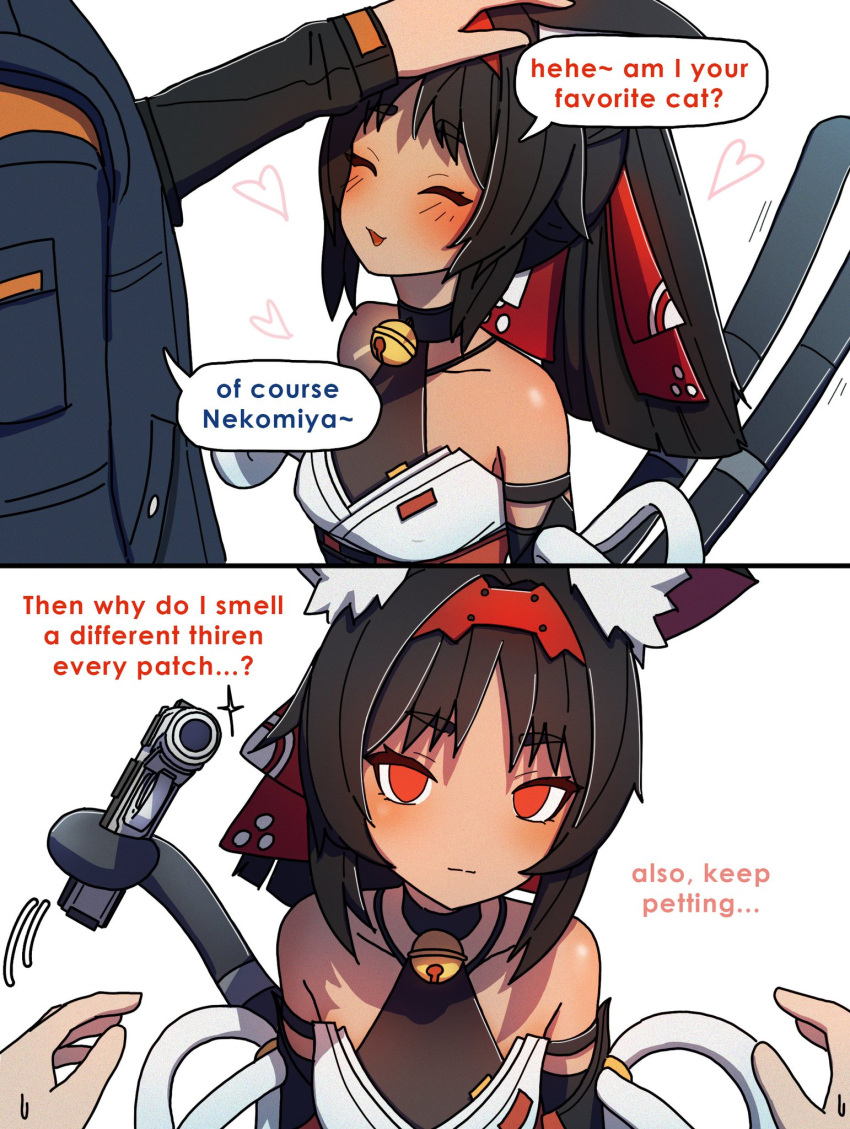 Safebooru - 1boy 1girl animal ears cat ears cat tail dorahdew gun jealous long hair nekomata ...