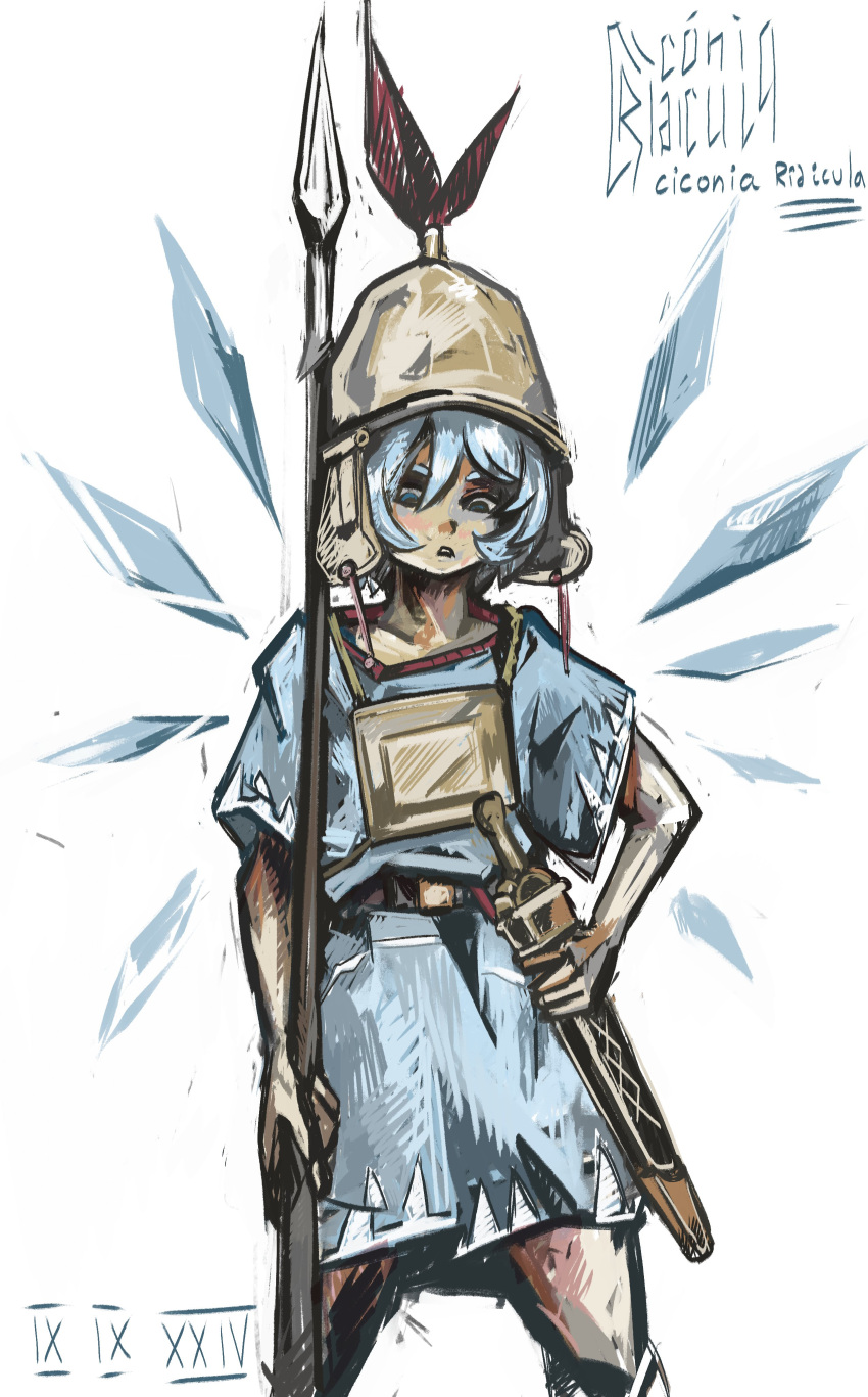 Safebooru - 1girl absurdres armor belt blue bow blue dress blue eyes ...
