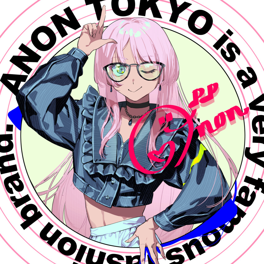Safebooru - 1girl anon tokyo (bang dream!) bang dream! bang dream! it's mygo!!!!! black choker ...