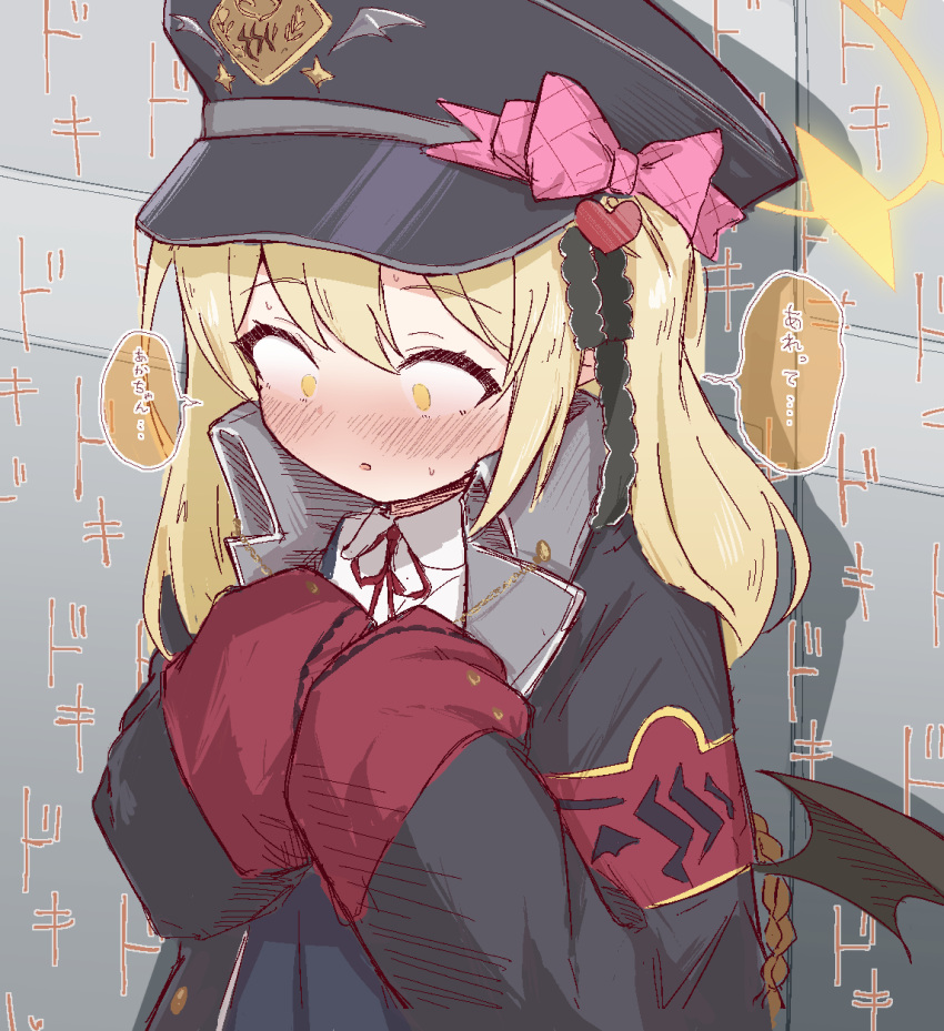 Safebooru - 1girl armband black coat black hat black wings blonde hair blue archive blush bow ...