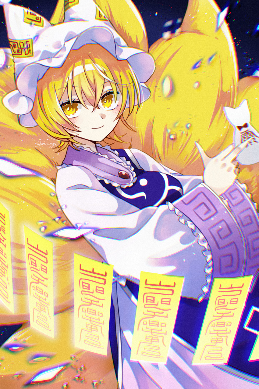 Safebooru - 1girl animal hat between fingers blonde hair blush breasts ...