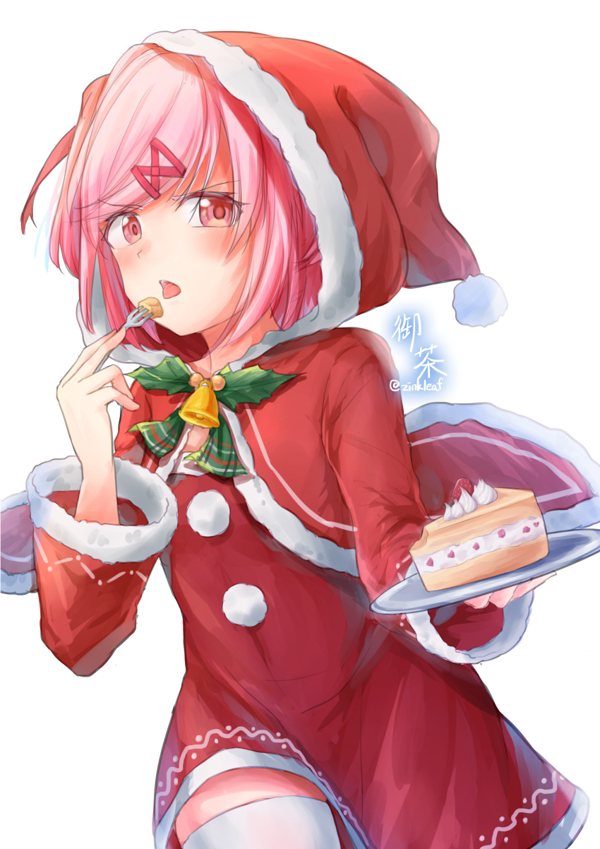 Safebooru - 1girl absurdres blush cake christmas doki doki literature ...