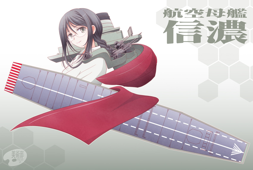 Safebooru - 1girl anti-aircraft gun black hair breasts flight deck ...