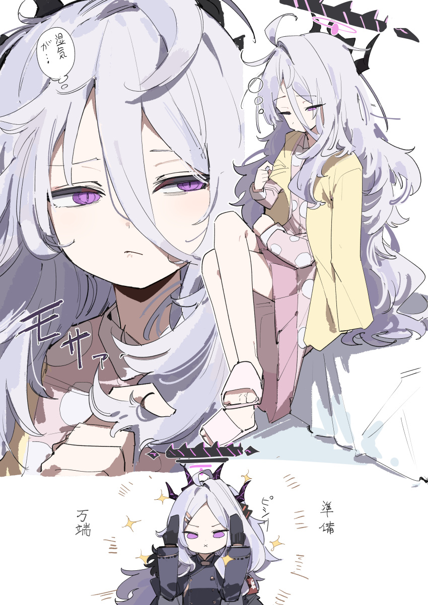 Safebooru - 1girl absurdres armband black coat black halo blue archive blush breasts coat coat ...