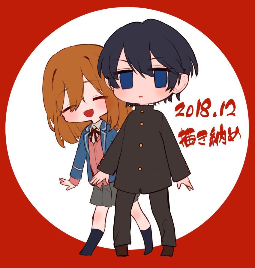 Safebooru - 1boy 1girl anzu (ensemble stars!) black hair blazer blue eyes brother and sister ...
