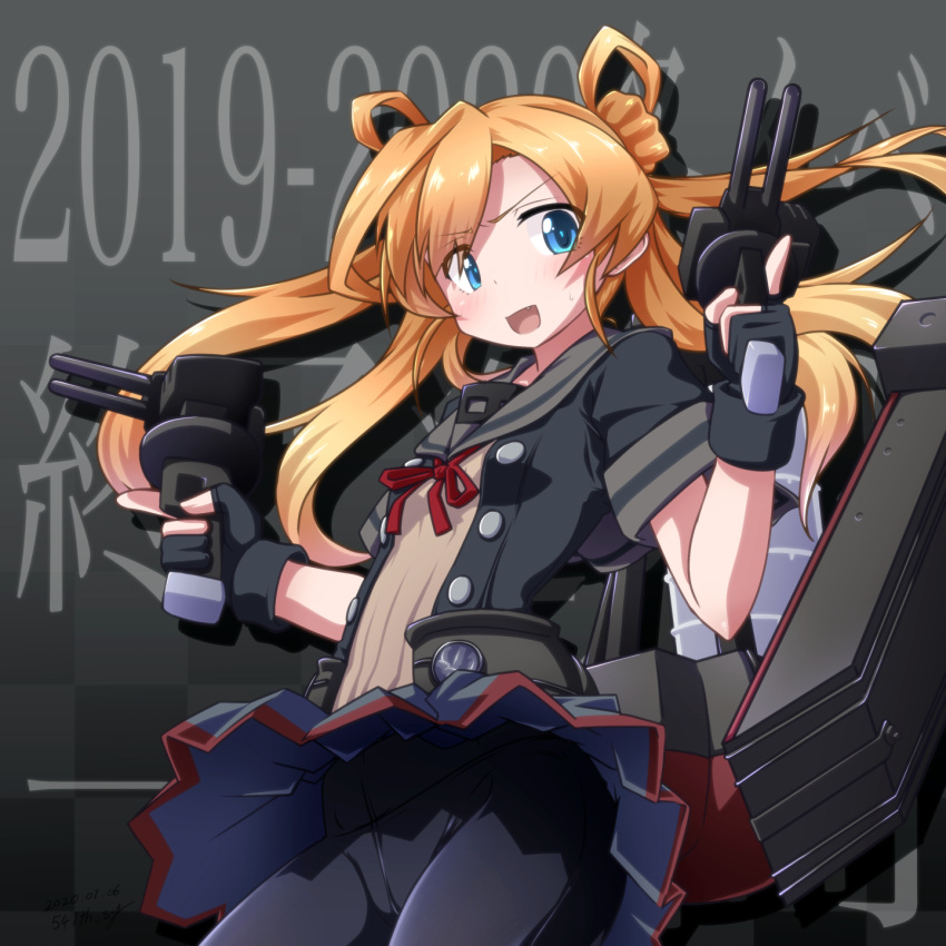 Safebooru - 1girl 547th sy abukuma (kantai collection) background text bangs bike shorts black ...