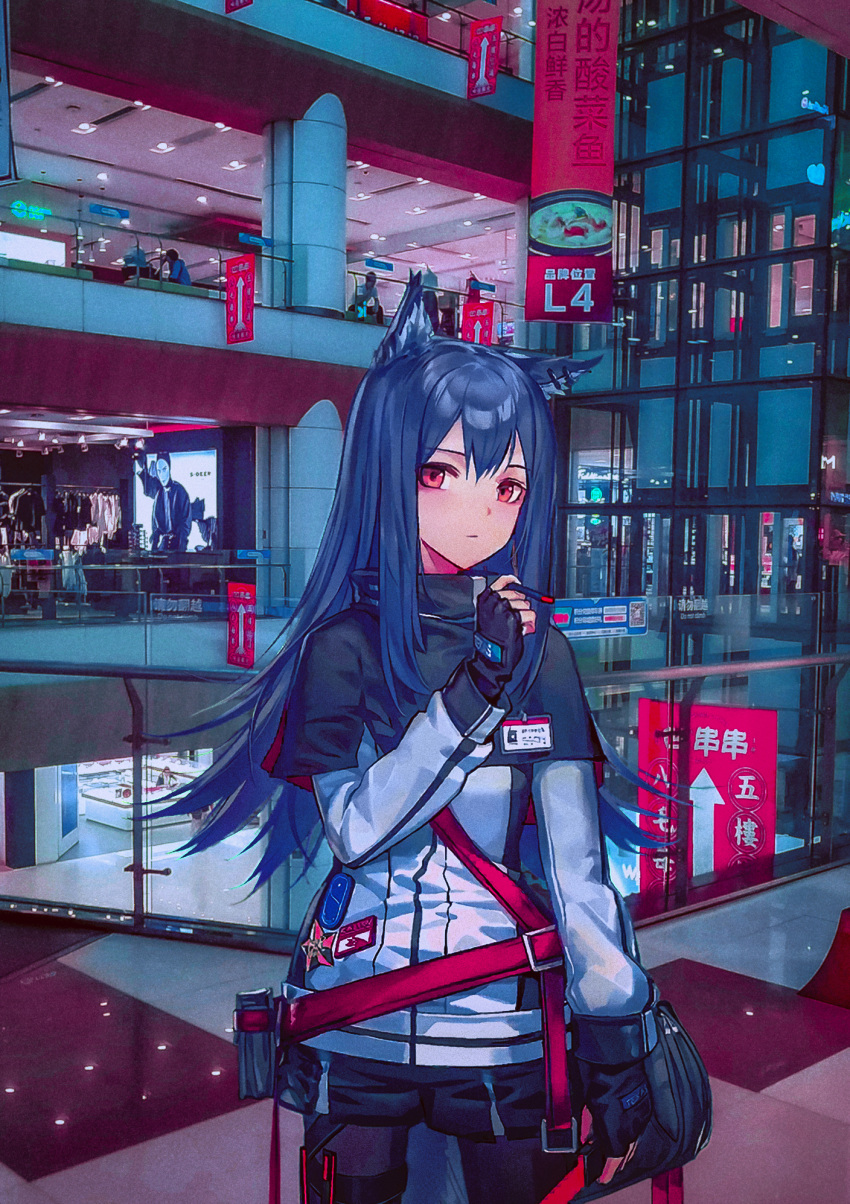 Safebooru - 1girl animal ear fluff animal ears arknights bangs belt black capelet black gloves ...