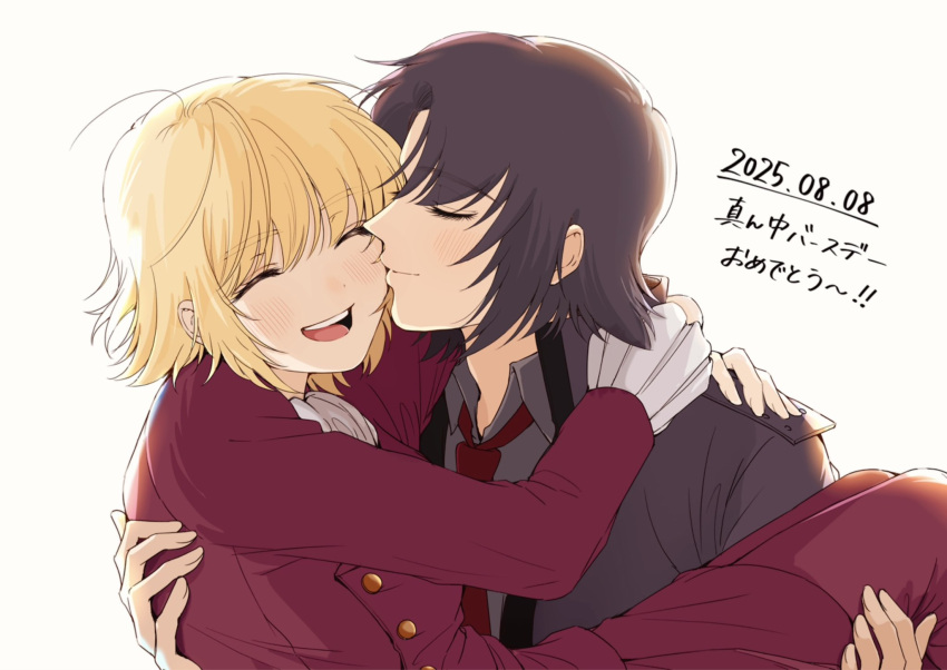 Safebooru - 1boy 1girl athrun zala blonde hair blue hair blush cagalli ...