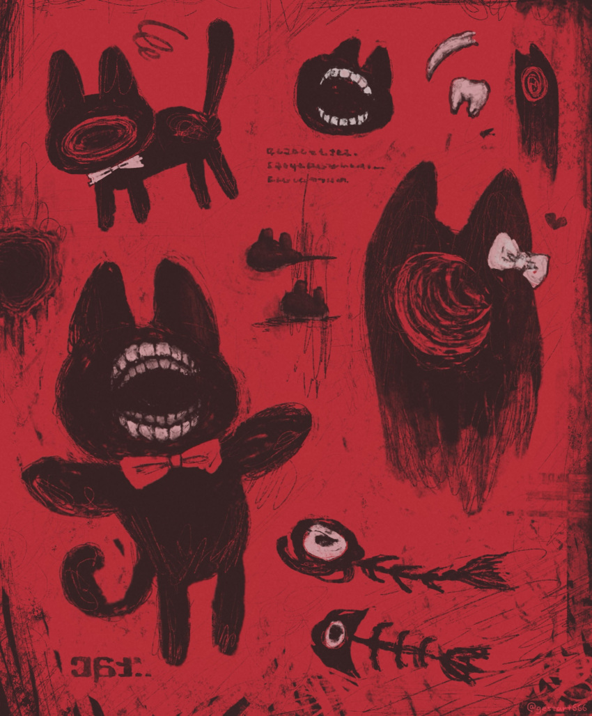 Safebooru - body horror bow cat eldritch abomination english commentary ...