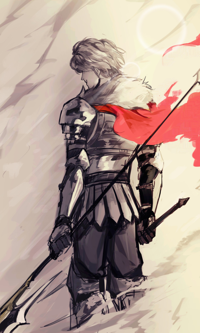 Safebooru - 1boy absurdres armor auro of the nine clenched hand feet ...
