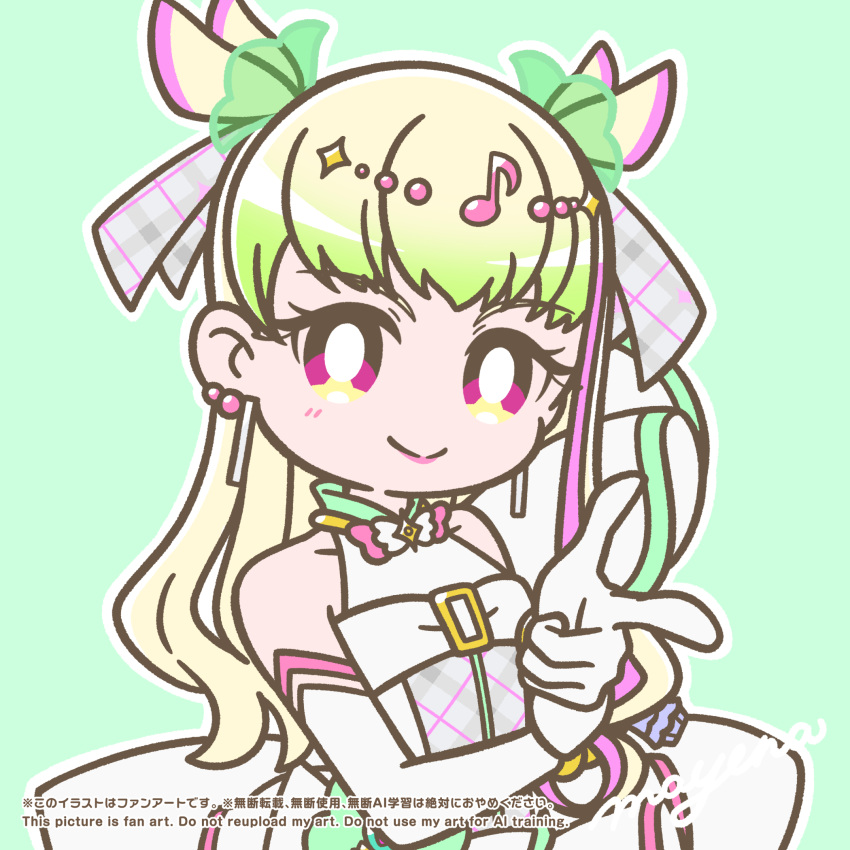 Safebooru - 1girl artist name bare shoulders blonde hair blunt bangs ...