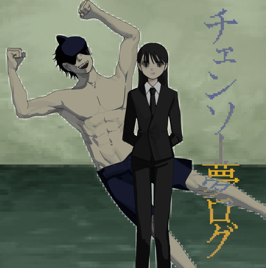 Safebooru - 1boy 1girl abs beam (chainsaw man) black eyes black hair ...
