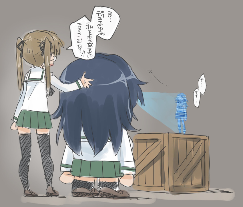 Safebooru - black legwear blouse brown hair crate fanta (the banana ...