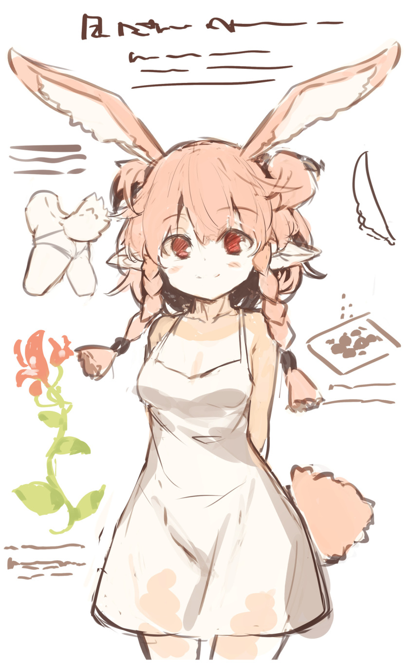 Safebooru - 1girl animal ear fluff animal ears arms behind back bangs bare shoulders blush braid ...