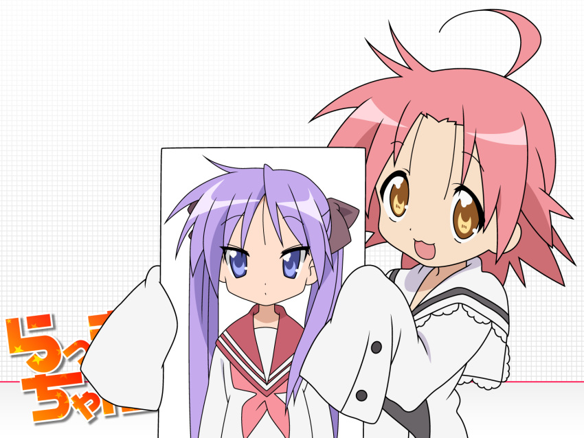 Safebooru - hiiragi kagami kogami akira lucky star tagme | 28670
