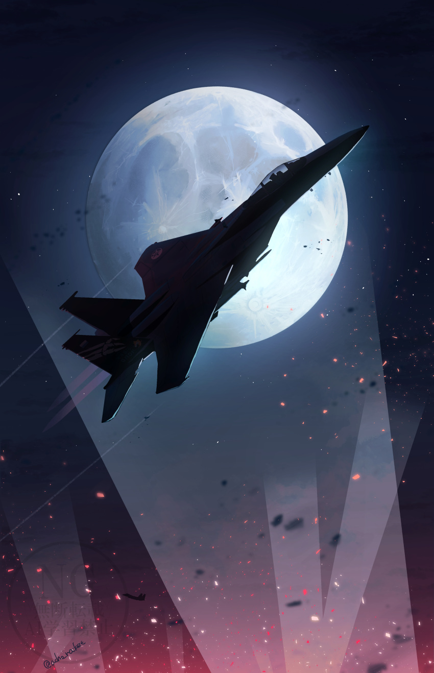 Safebooru - 1boy absurdres ace combat ace combat 7 aim-9 sidewinder air-to-air missile aircraft ...