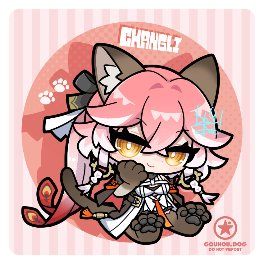 Safebooru - 1girl animal ear fluff animal ears animal feet animal hands ...