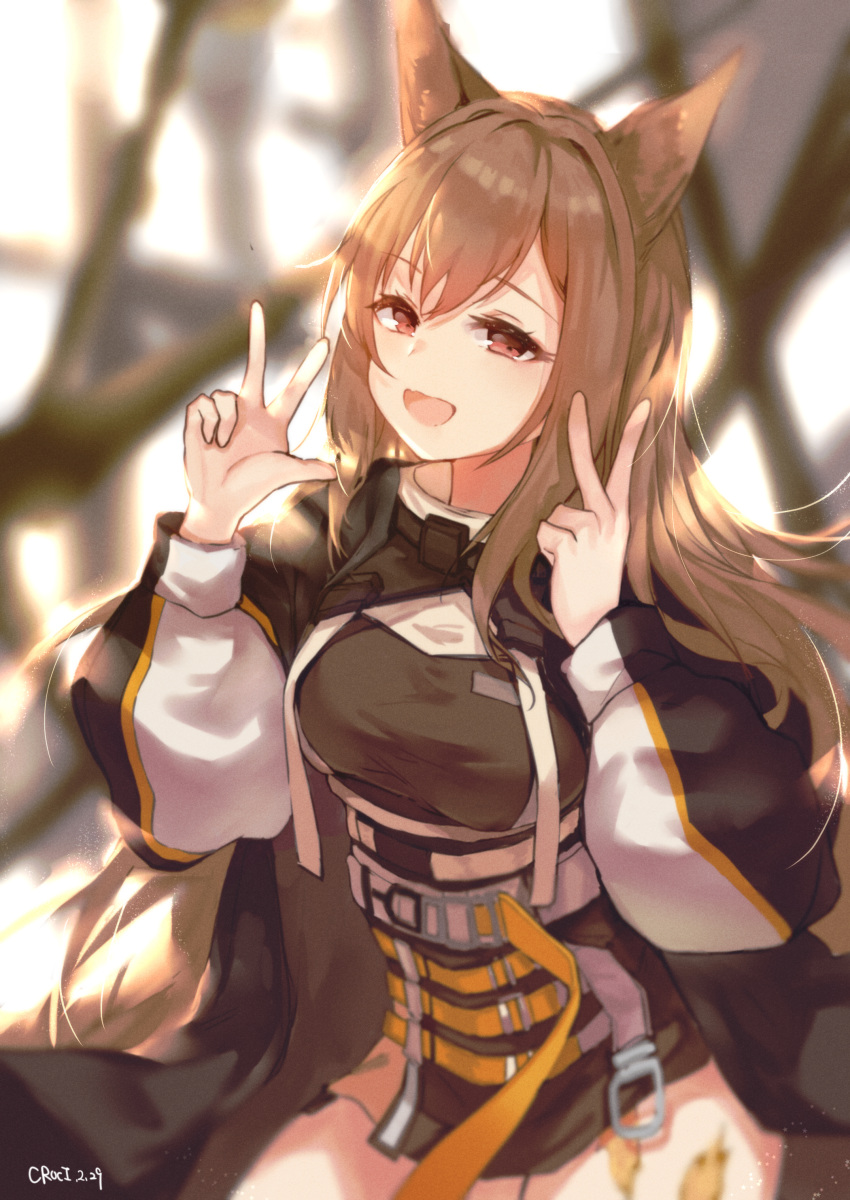 Safebooru - 1girl absurdres animal ears arknights artist name blurry blurry background breasts ...