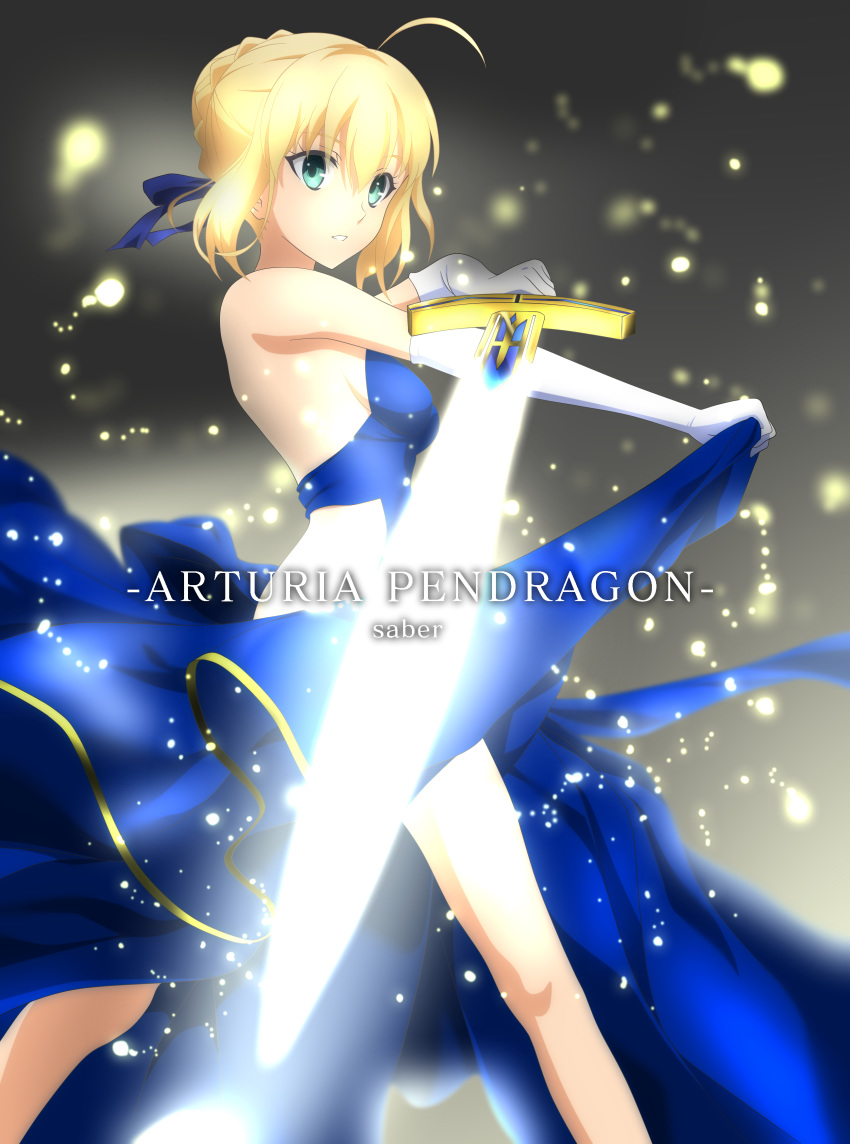 Safebooru - 1girl absurdres ahoge artoria pendragon (all) bangs bare hips blonde hair blue dress ...