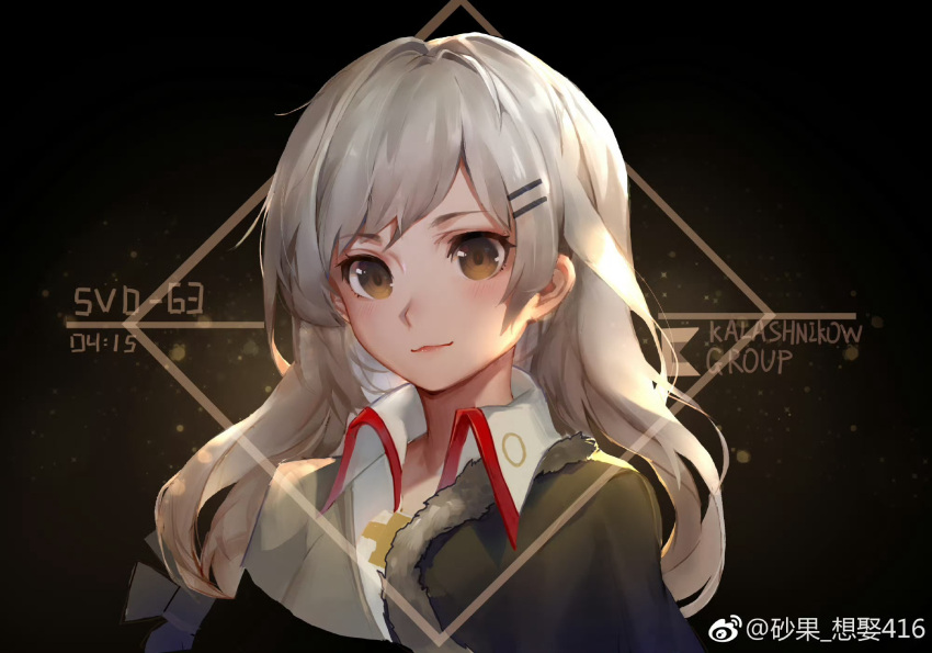Safebooru - 1girl bad link brown eyes fur trim girls frontline highres ...