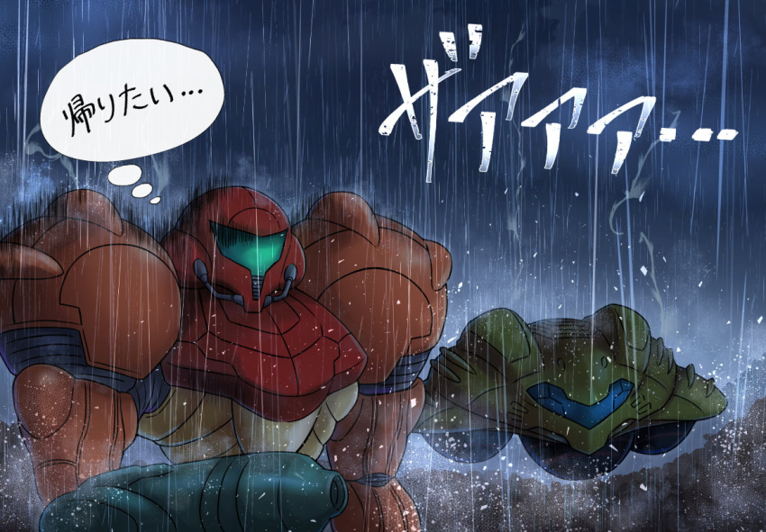 Safebooru - 1girl arm cannon armor assault visor commentary request ...