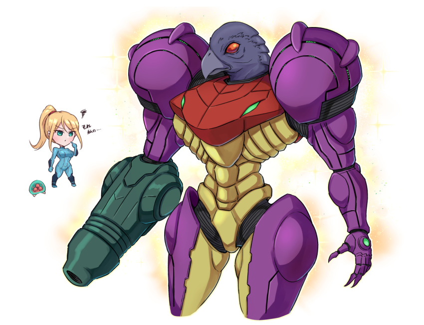 Safebooru - arm cannon armor beak blonde hair blue bodysuit blue eyes ...