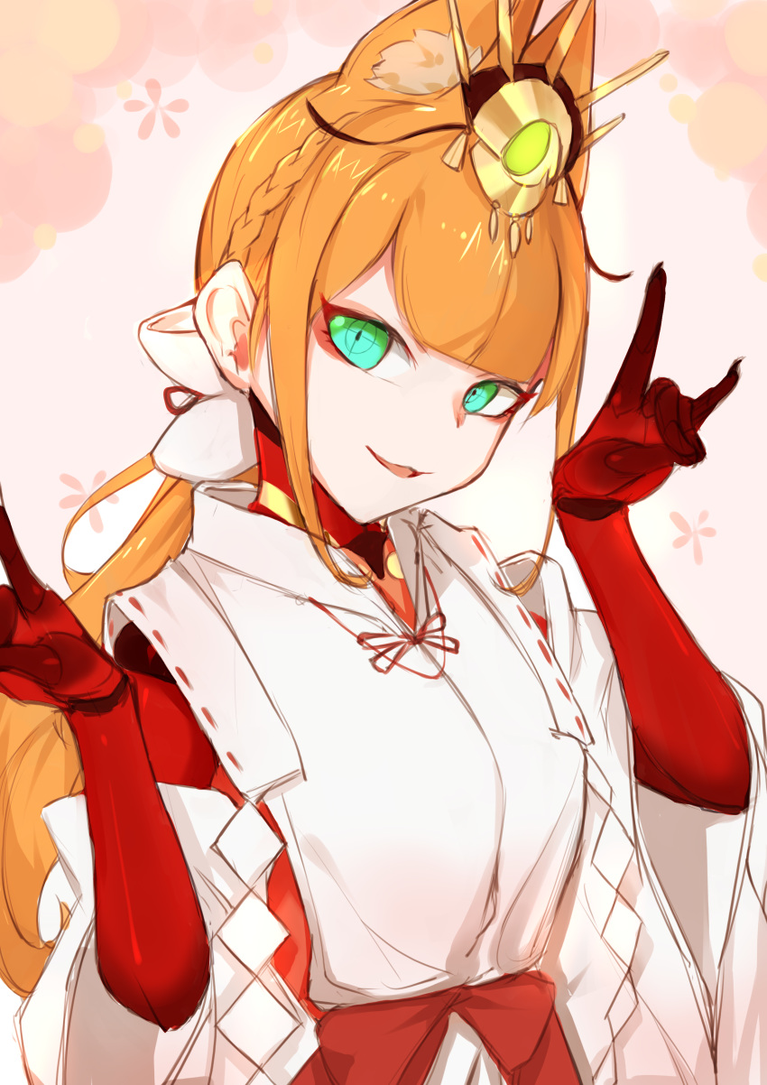 Safebooru - 1girl absurdres andou inari blue eyes choumi wuti (xueye ...