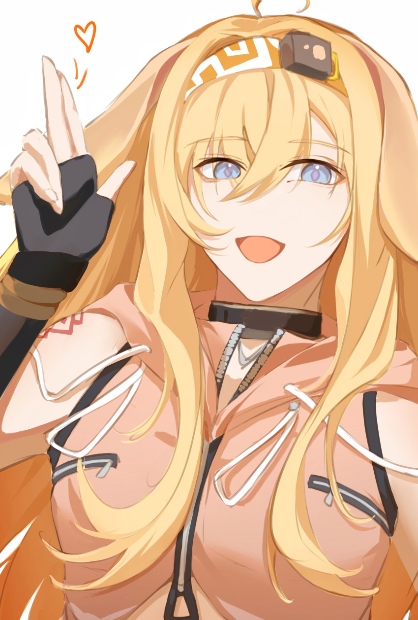 Safebooru - 1girl :d absurdres animal ears arknights arm up bare ...