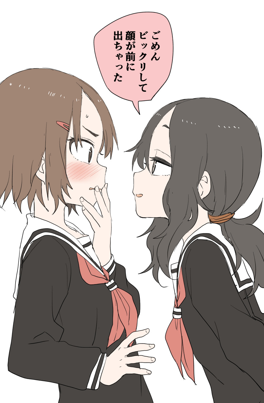 Safebooru - 2girls absurdres black hair black shirt blush brown eyes brown hair commentary ...