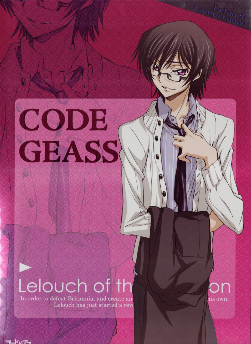 Safebooru - code geass glasses highres lelouch lamperouge male necktie ...