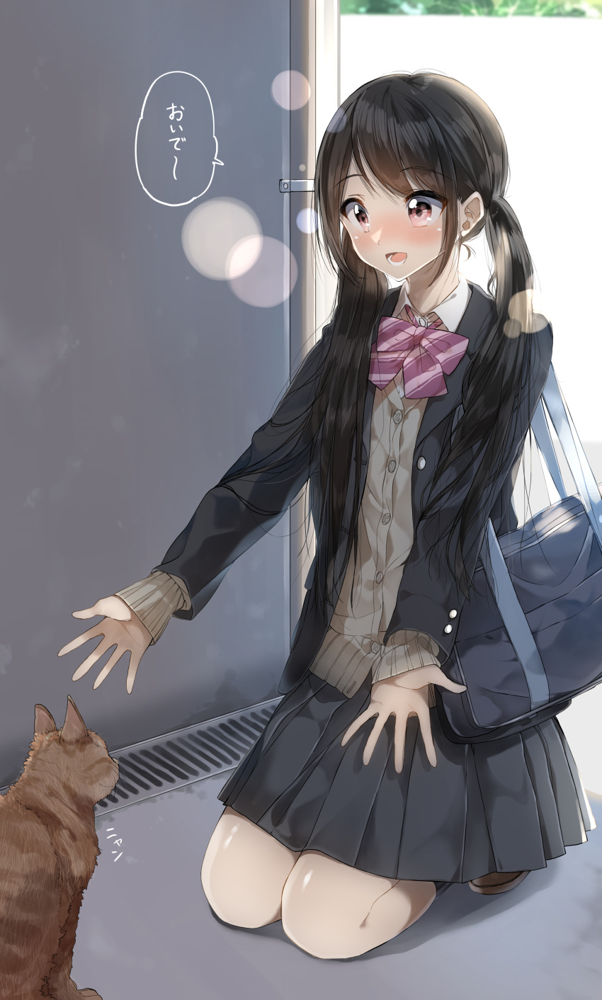 Safebooru - 1girl :d absurdres animal bag bangs black hair black jacket black legwear blazer ...