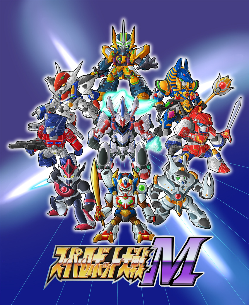 Safebooru - blue background chibi clenched hand crossover demonbane ...