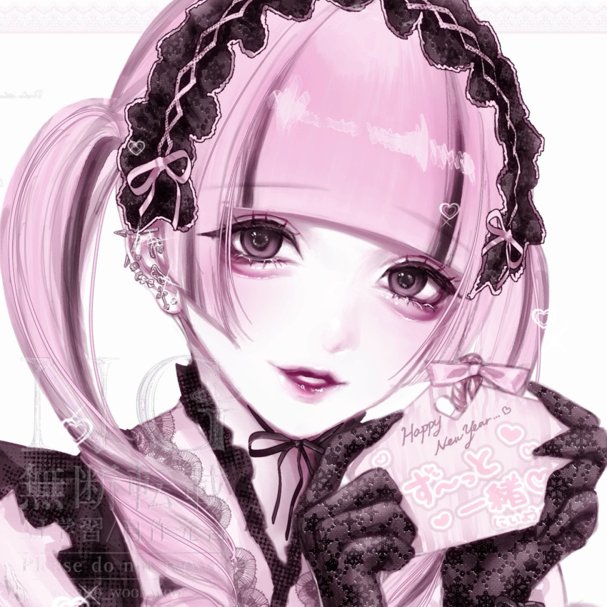 Safebooru - 1girl aegyo sal black gloves black headdress blunt bangs ...