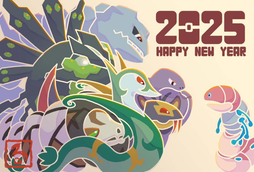 Safebooru - 2025 animal focus arbok c c luran chinese zodiac closed ...