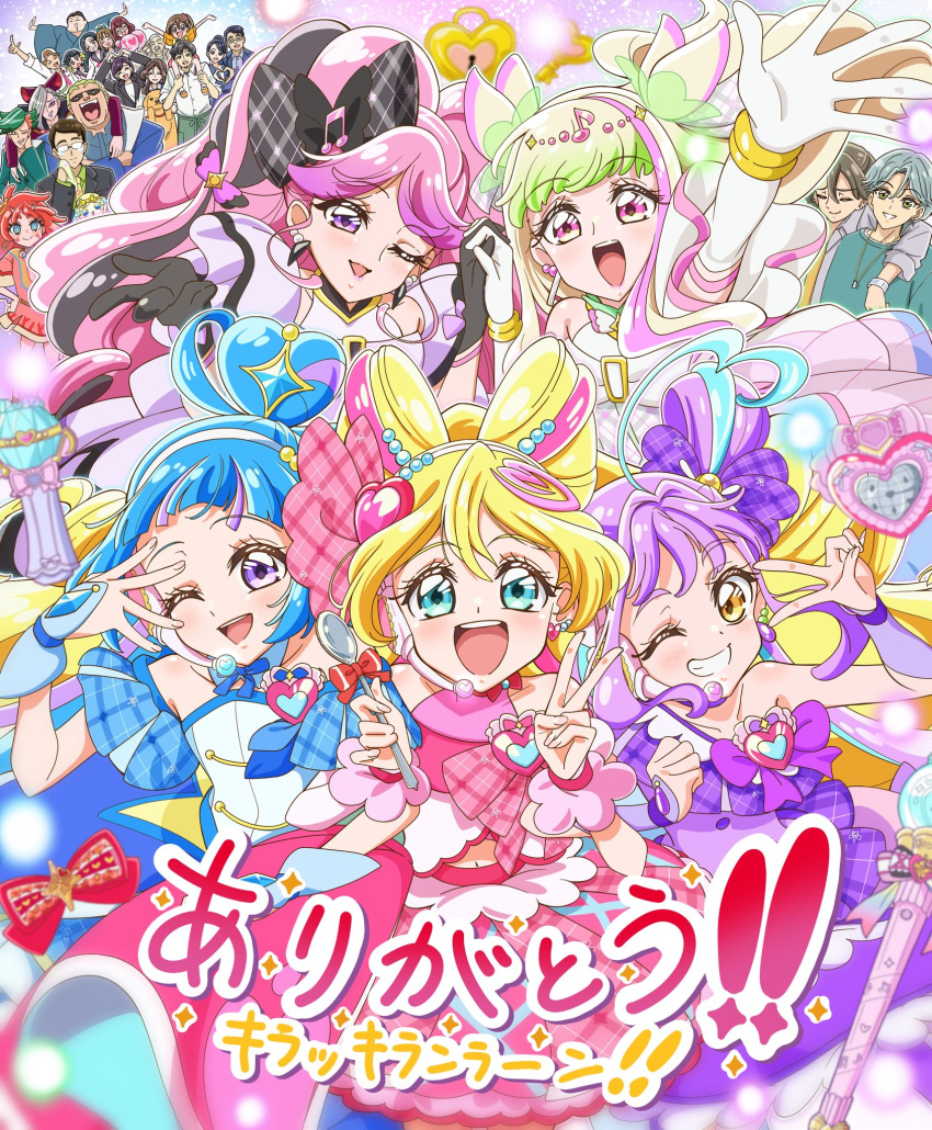 Safebooru - akizora (aki precure) aokaze nana bare arms bare shoulders ...