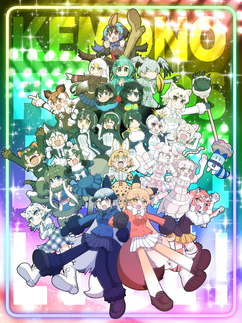 Safebooru - 6+girls absurdres animal ears bald eagle (kemono friends ...