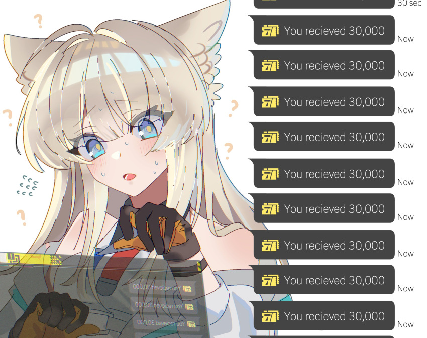 Safebooru - 1girl :o ? aki'z animal ears arknights arknights: endfield ...