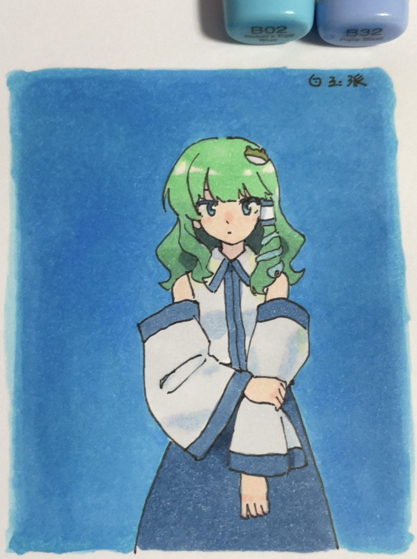 Safebooru - 1girl art tools in frame blue skirt commentary cowboy shot ...