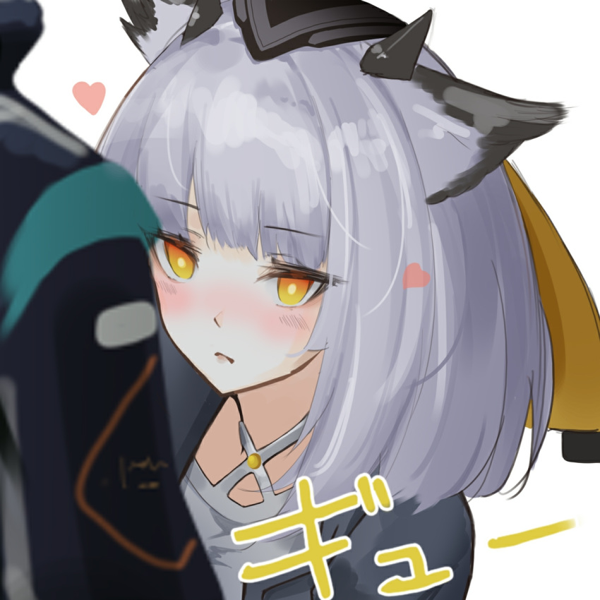 Safebooru - 1girl 1other arknights black jacket blush coat doctor ...